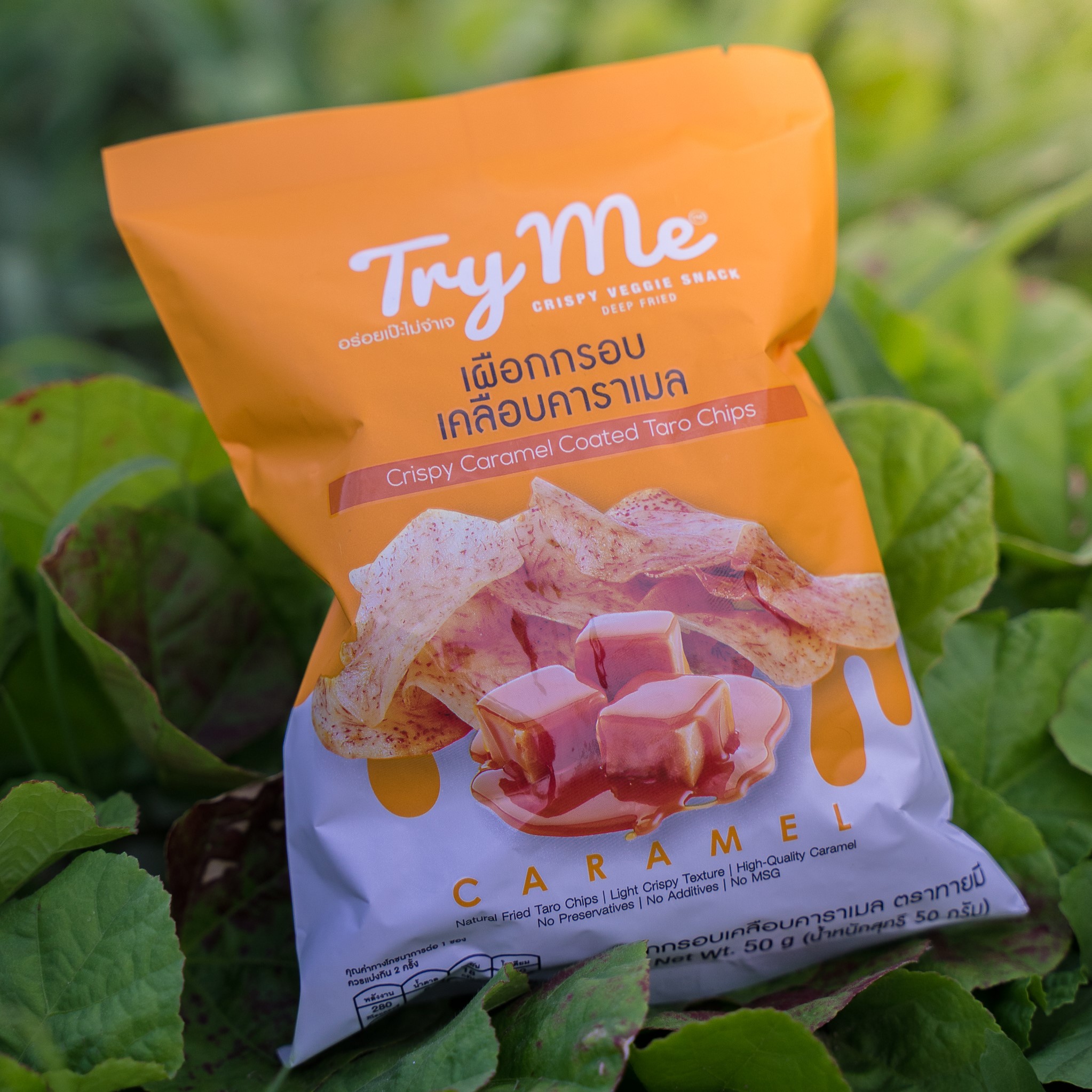 สินค้า : เผือกอบกรอบเคลือบคาราเมล Try Me