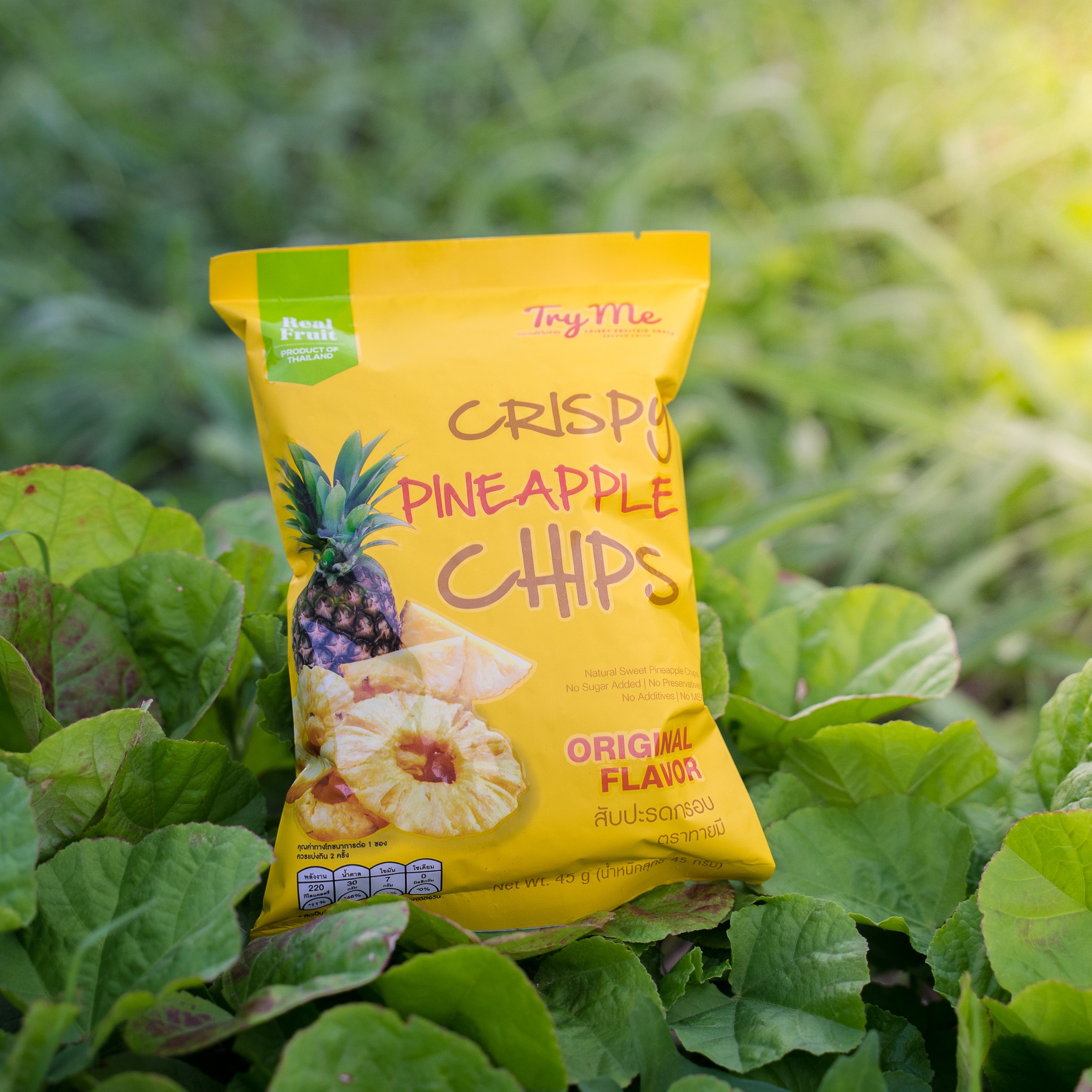 สินค้า : สัปปะรดอบกรอบ Try Me