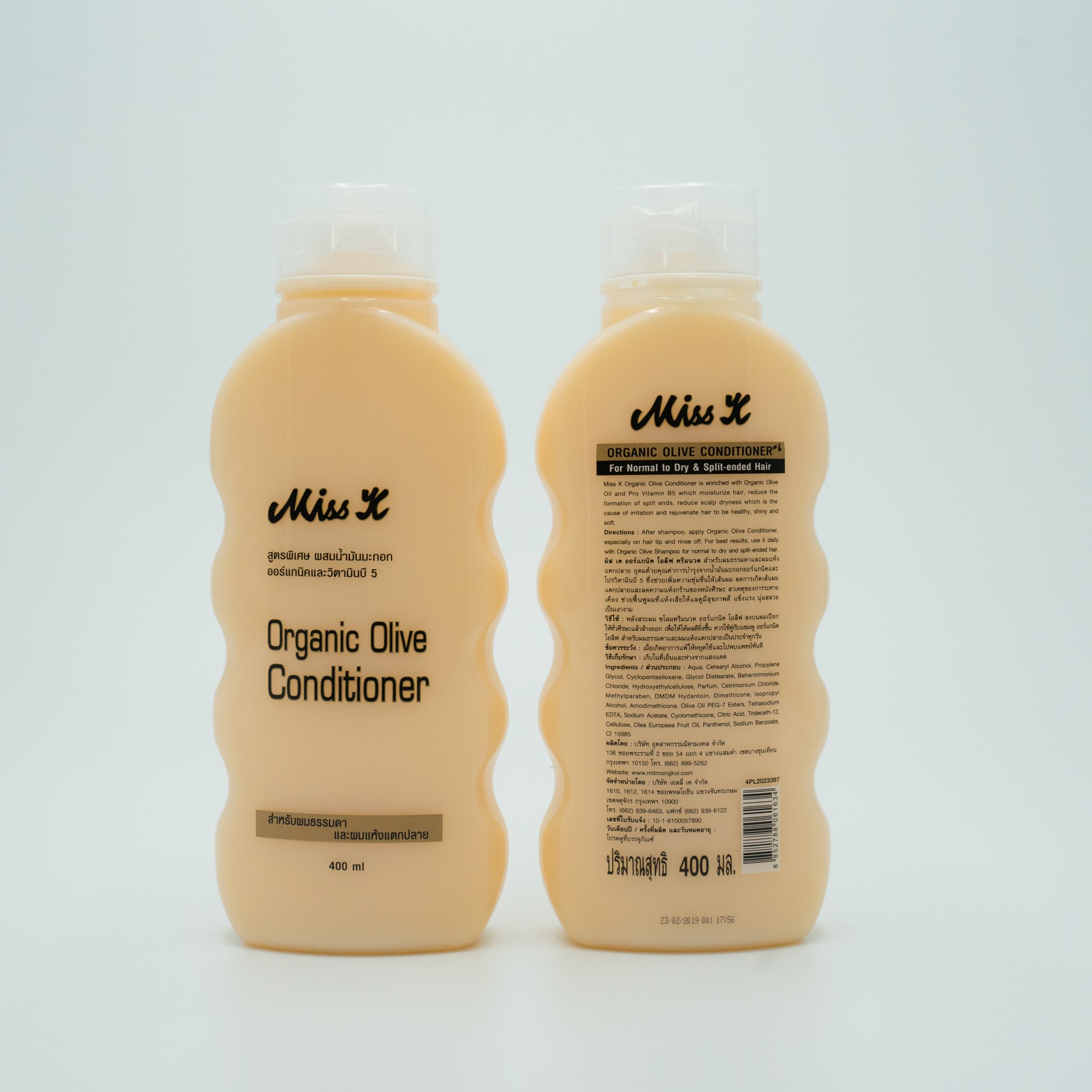 สินค้า : ครีมนวดผม Miss K